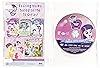My Little Pony: Equestria Girls - Magical Movie Night [DVD] in Oman | Whizz Movies