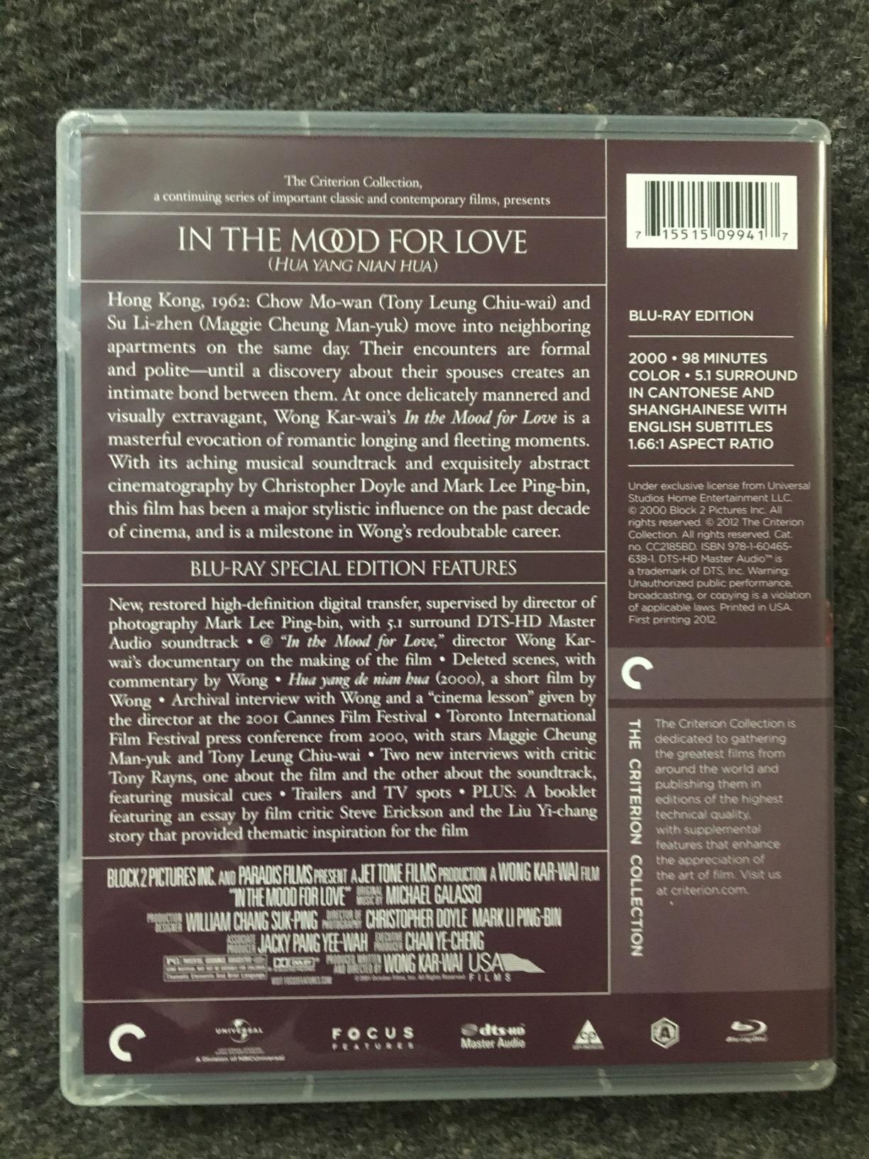 $5/mo - Finance In the Mood for Love (The Criterion Collection) [Blu ...