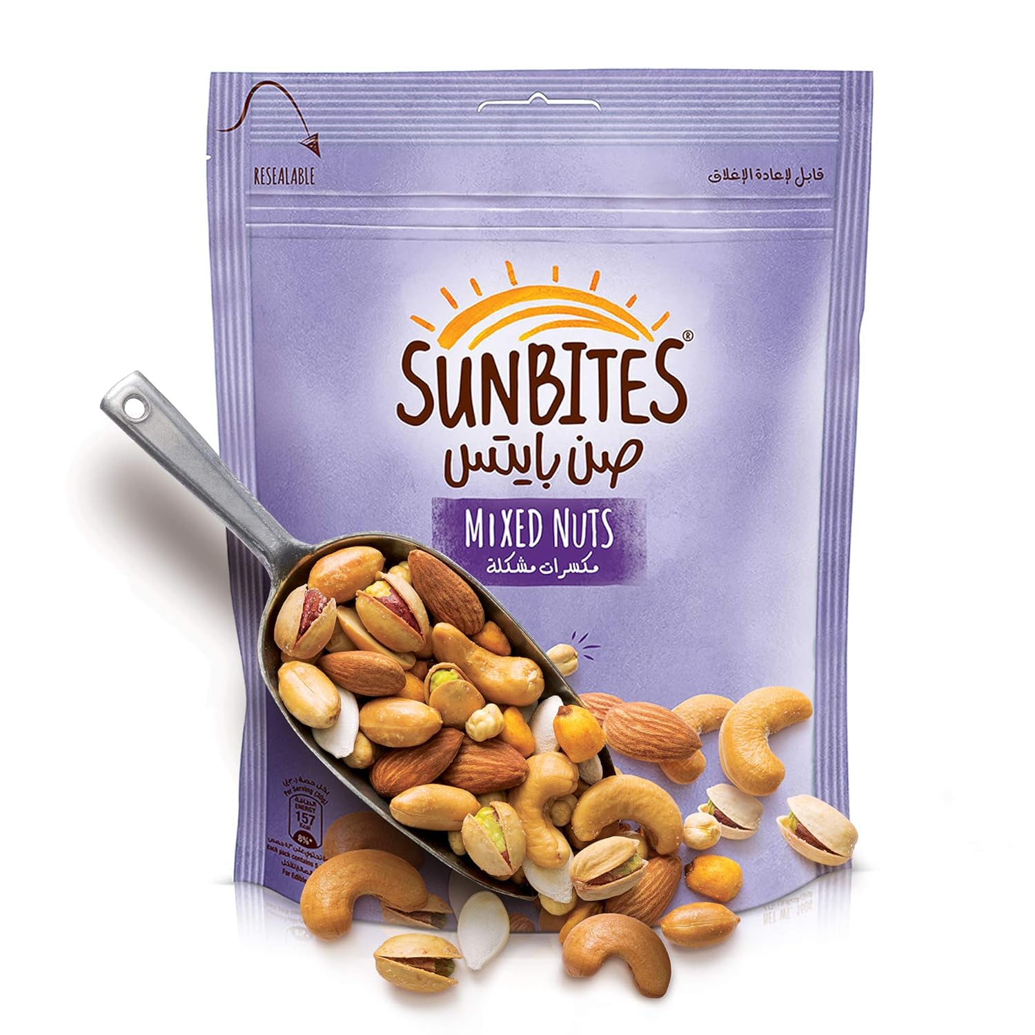 Sunbites® Mixed Nuts, 160g: Buy Online at Best Price in UAE - Amazon.ae
