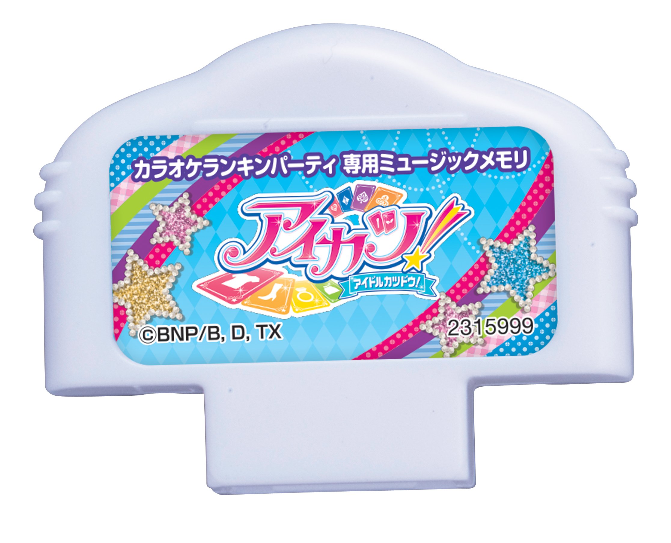 Mua Karaoke Rankin Party Music Memory Aikatsu! trên Amazon Nhật chính ...