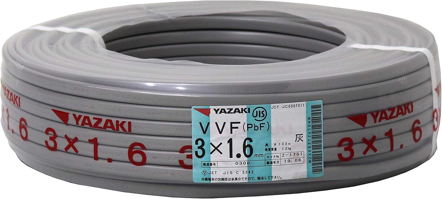 Amazon.co.jp: Yazaki VVF Cable (0.06 mm x 3 C): Industrial & Scientific