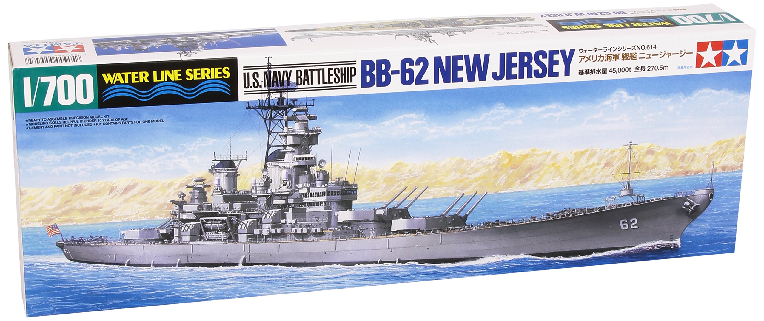 Mua Tamiya 31614 1/700 US Navy Battleship New Jersey Plastic Model Kit ...