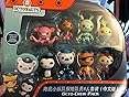 Fisher-Price Octonauts Octo-Crew 8 Figure Pack : Toys & Games