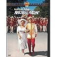 Amazon.com: The Music Man (Special Edition) [DVD] : Robert Preston ...