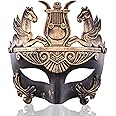 Amazon.com: Ubauta Masquerade Mask for Men Vintage Roman : Greek Roman ...