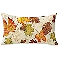 Amazon.com: Fahrendom Fall Maple Leaves Lumbar Decorative Rectangle ...