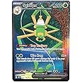 Amazon.com: Pokemon - Spidops ex 243/198 - Scarlet & Violet - Special ...