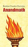 Buy Anandamath Book Online at Low Prices in India | Anandamath Reviews ...