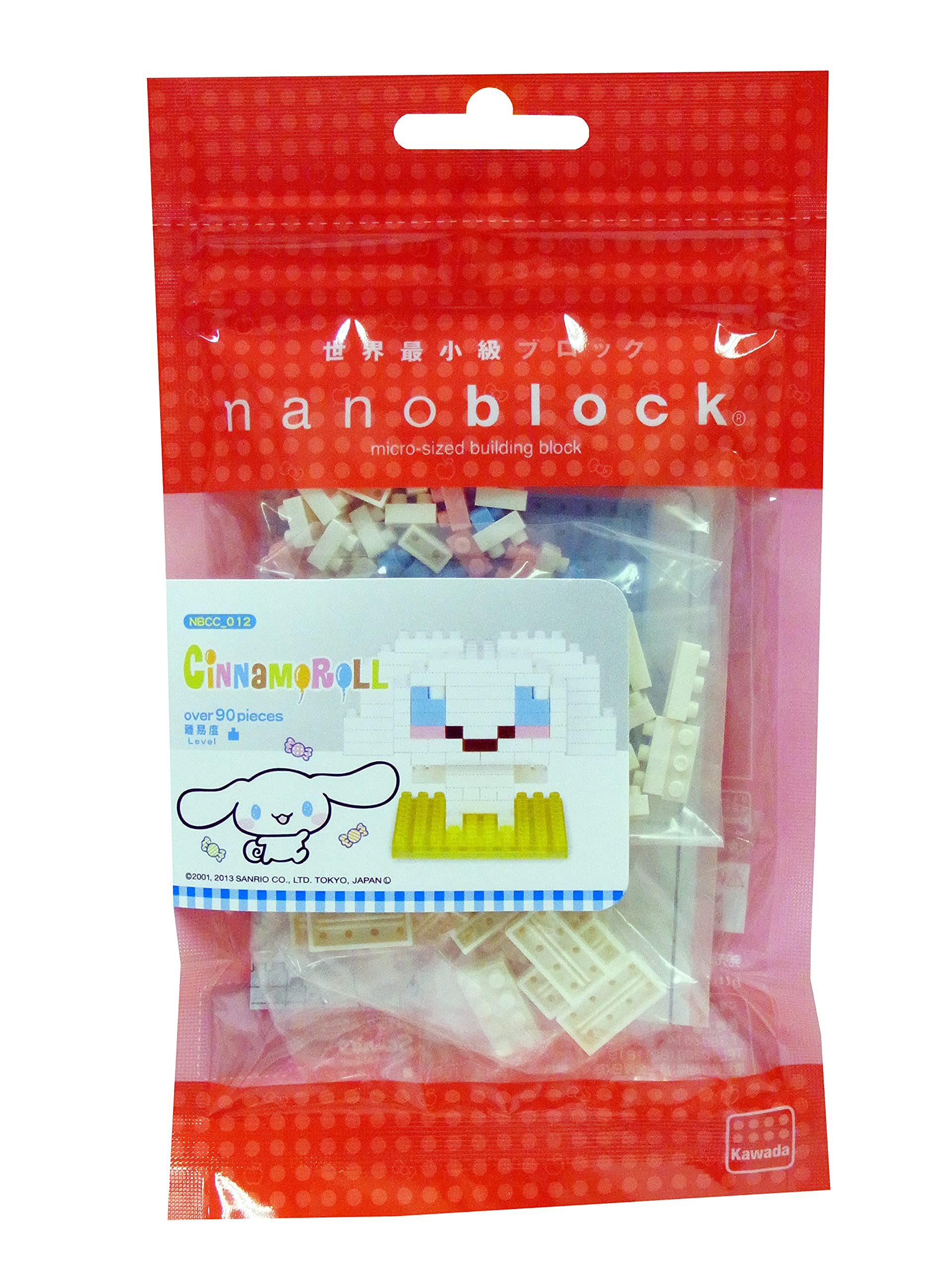 Mua nanoblock - Sanrio - Kawaii Series Cinnamoroll, Character Collection Series Building Kit ...