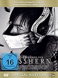Amazon | CASSHERN [DVD] | 映画