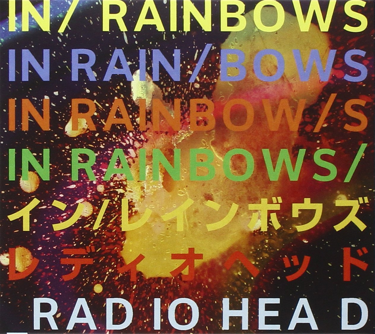 In Rainbows/from the Basement - Radiohead: Amazon.de: Musik