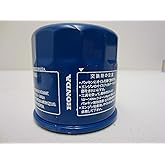 Amazon.com: Honda 2 Pack 15400-ZZ3-003 Oil Filter for GCV530 H4514H H4518H 15400-PFB-014 OEM ...