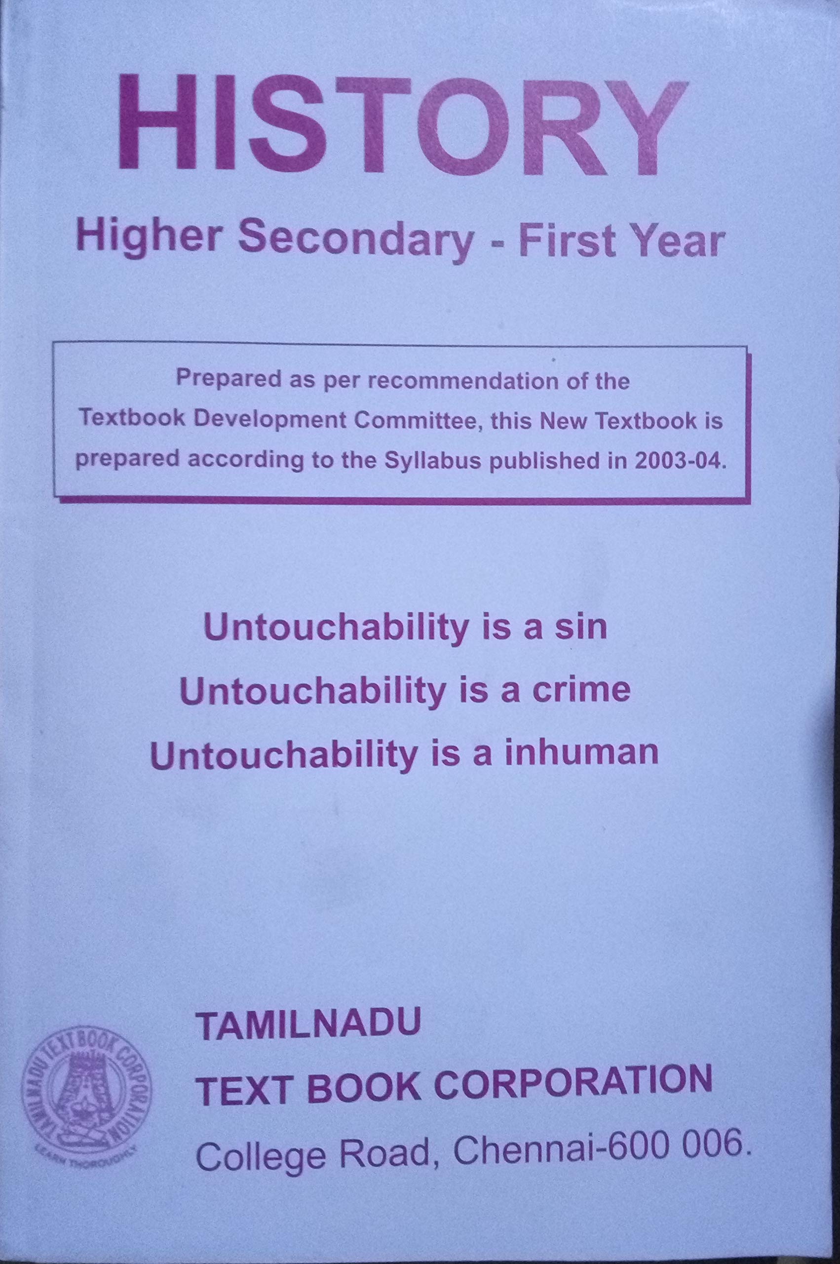 Tamilnadu Board History Higher Secondary First Year Class 11 Book