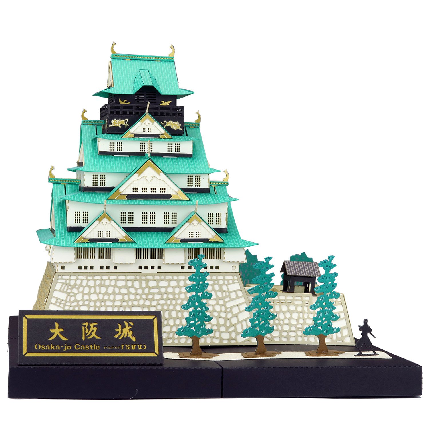 Mua Paper Nano-Osaka Castle Deluxe Edition PND-004 trên Amazon Mỹ chính ...
