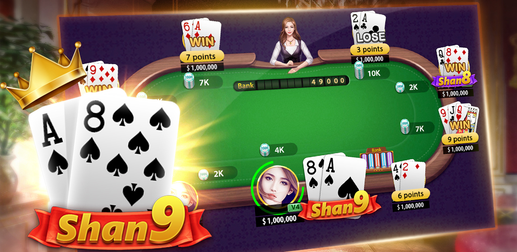 YangPlay Shan Koe Mee - Casino Game Free On Android Device:Amazon.com ...