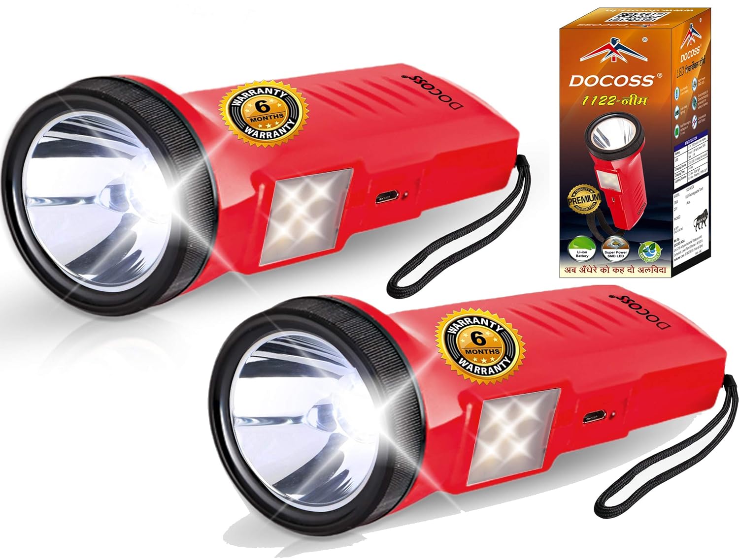 Buy DOCOSS -Pack of 2-NEEM- 2 in 1-6W Torch Light High Power Portable ...