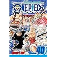 Amazon.com: One Piece, Vol. 40 (40): 9781421534565: Oda, Eiichiro: Books