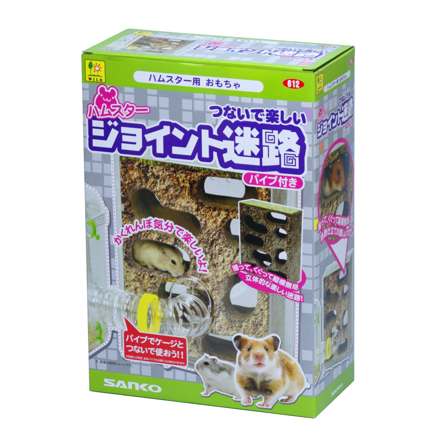 Mua Sanko Shokai Hamster Joint Maze 612 trên Amazon Nhật chính hãng ...