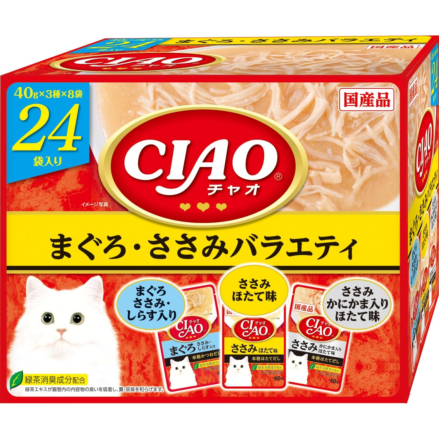 【価格推移】 いなばペットフード CIAO CIAOパウチまぐろ・ささみバラエティ 40g 24袋の最安値 | プライシー