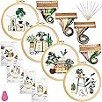 Amazon.com: 4 Embroidery Kit for Beginners with Embroidery Patterns ...