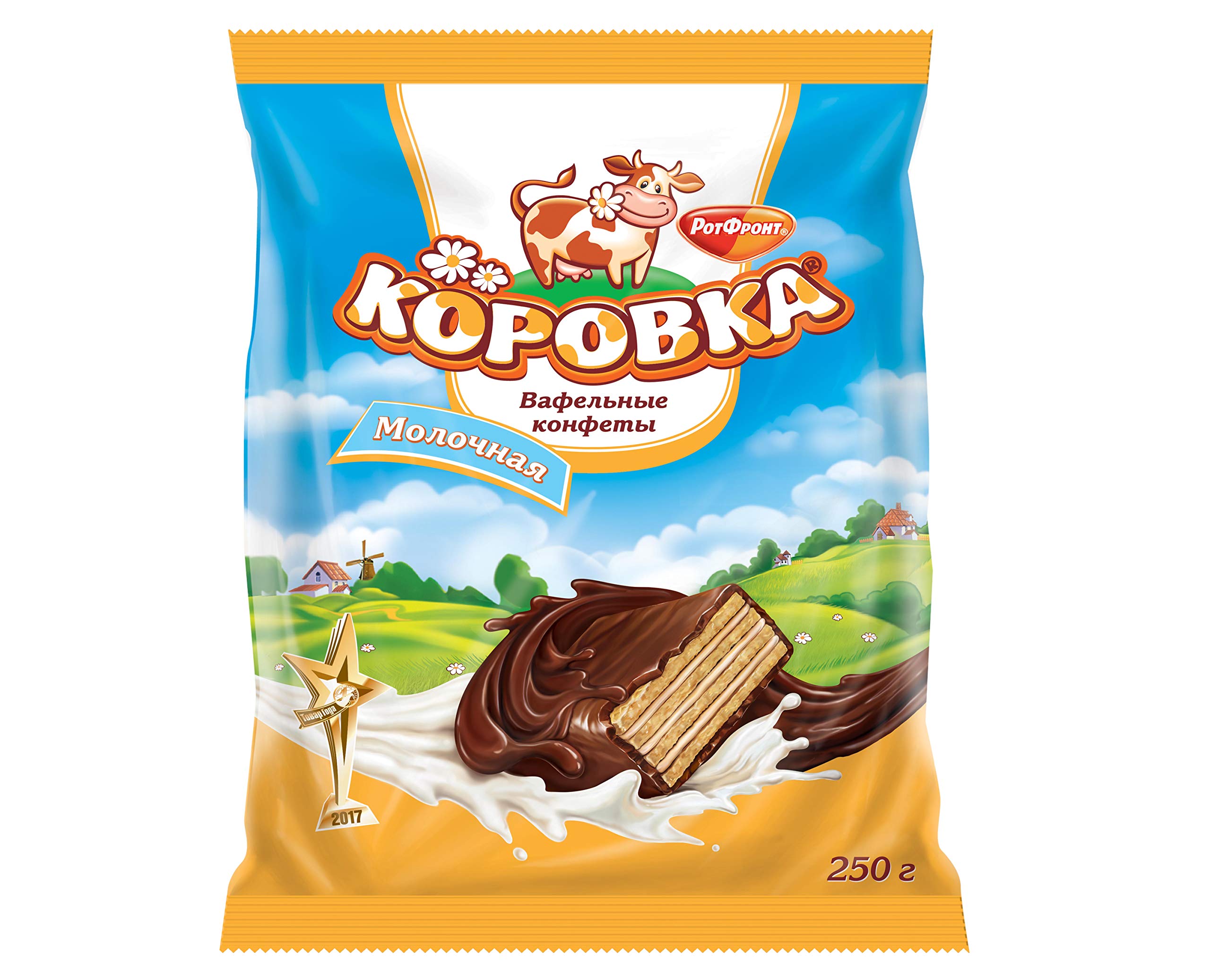 Mua Korovka Milky Wafer Cookies with Chocolate Glaze in Individual ...