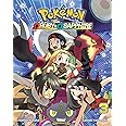 Amazon.com: Pokémon Omega Ruby & Alpha Sapphire, Vol. 3 (3): 9781421591568: Kusaka, Hidenori ...