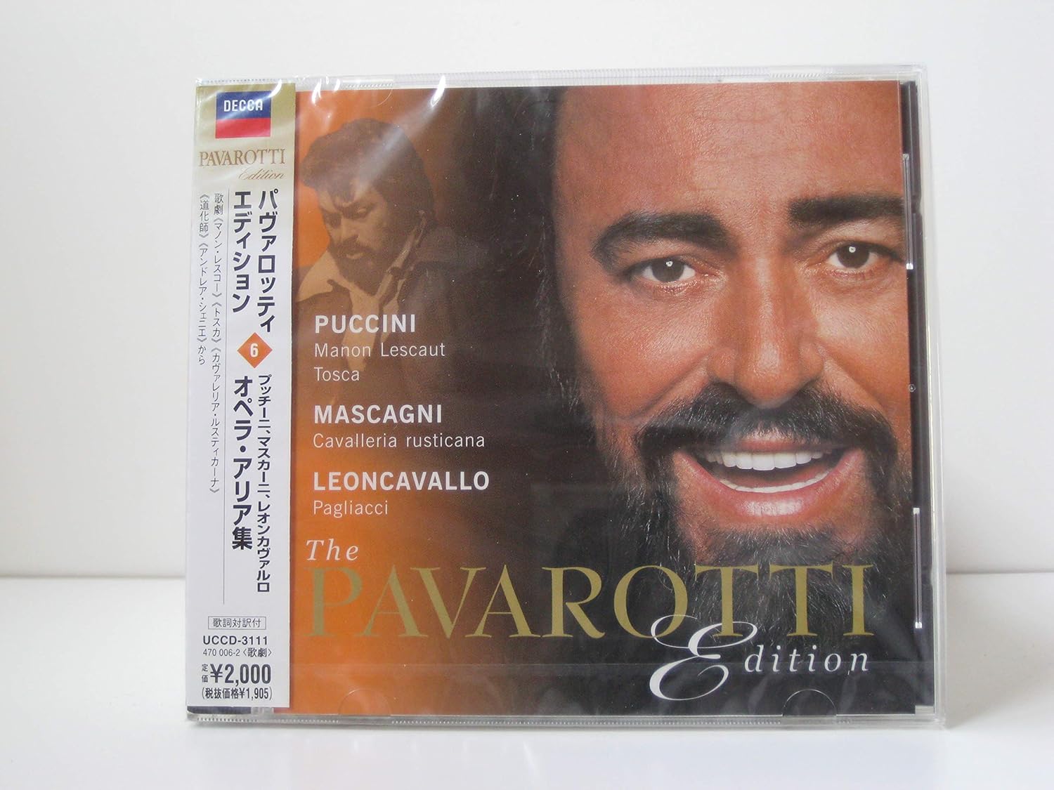 Puccini & Verismo Opera Arias - Luciano Pavarotti
