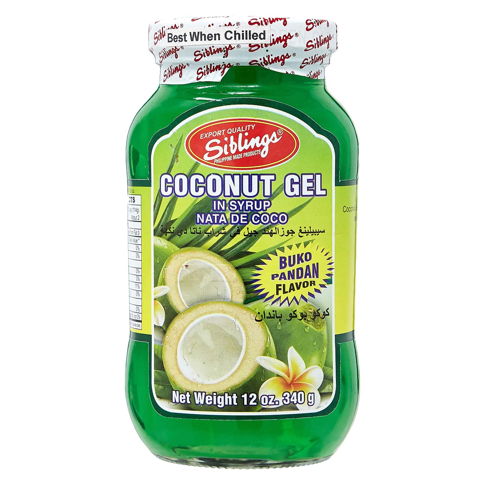 Siblings Coconut Gel In Syrup Buko Pandan - 340 gm price in UAE ...