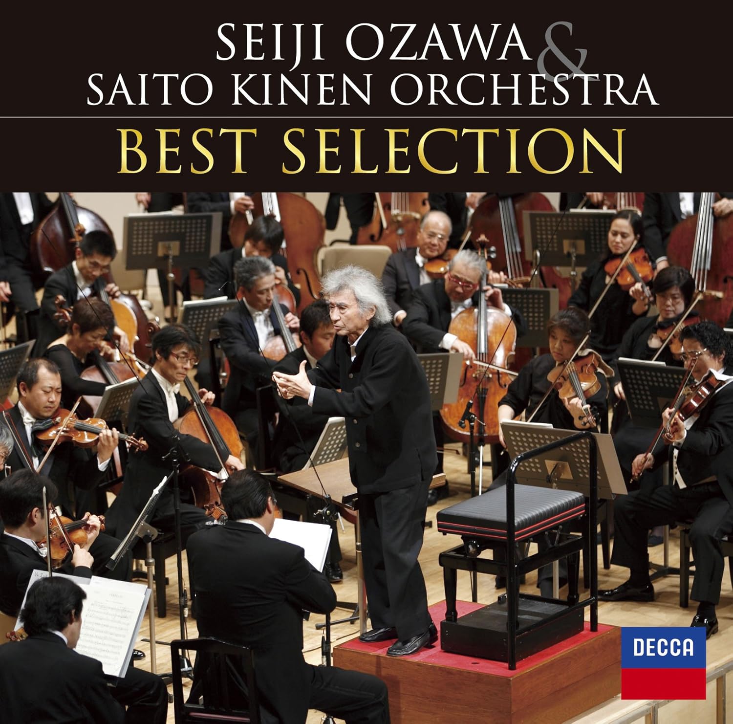 Seiji Ozawa & Saito Kinen Orch : Amazon.fr: CD et Vinyles}