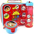 Amazon.com: Ryans World Lunch Box 3 Piece Set Bag, Water Bottle & Snack ...