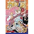 Amazon.com: One Piece, Vol. 73 (73): 9781421576831: Oda, Eiichiro: Books