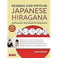 Amazon.com: Reading and Writing Japanese Hiragana: A Character Workbook ...