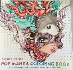 Amazon.com: Pop Manga Coloring Book: A Surreal Journey Through a Cute ...