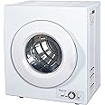 Amazon.com: Magic Chef MCPMCSCDRY1S MCSDRY1S 2.6 cu. ft. Laundry Dryer ...