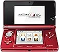 Console Nintendo 3DS - rouge métal: Amazon.fr: Jeux vidéo