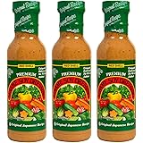 Amazon.com : Red Shell Miso Dressing 12 Fl. oz. (Pack of 3) : Italian ...