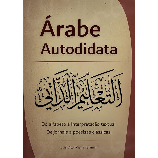 Alfabeto Arabe Para Iniciantes Aprender árabe :👉LETRA "BAAب" I
