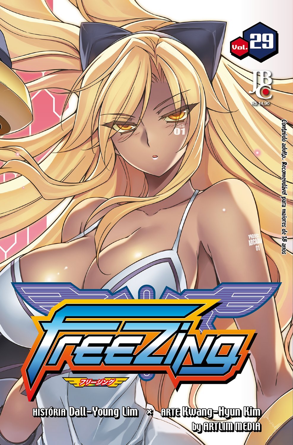 Freezing - Volume 29 PDF Dall-Young Lim, Kwang-Hyun Kim