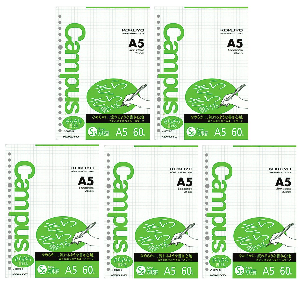 Mua Kokuyo Campus Loose Leaf Paper for Binders, Sarasara Smooth Writing ...