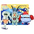 Pet Supplies : Nickelodeon Spongebob Squarepants 3 Piece Squidward ...