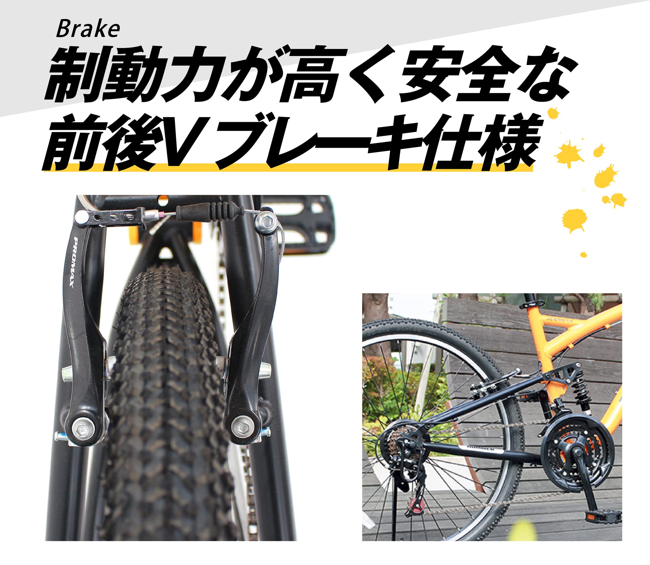 Mua HUMMER 13192 Full Suspension AL-ATB2621Wsus Aluminum Frame, 26 ...