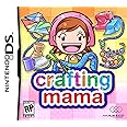 Amazon.com: Crafting Mama - Nintendo DS : Majesco Sales Inc: Video Games