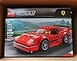 Amazon.com: LEGO Speed Champions Ferrari F40 Competizione 75890 ...