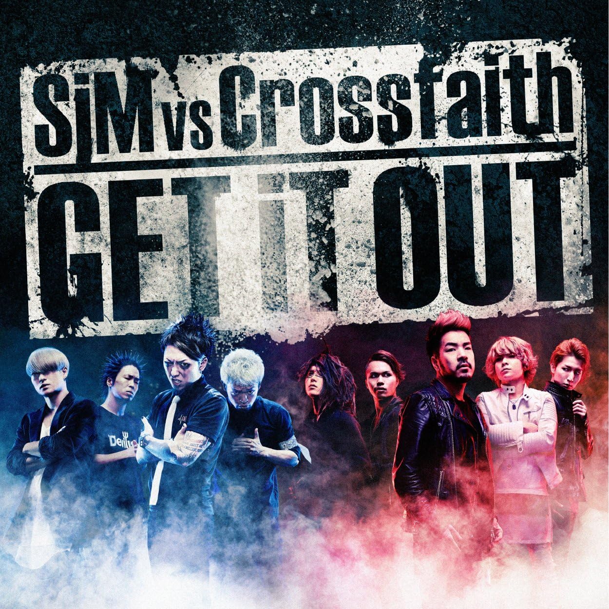 Amazon | GET iT OUT | SiM, Crossfaith | J-POP | 音楽