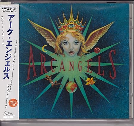 ARC ANGELS - ARC ANGELS - Amazon.com Music