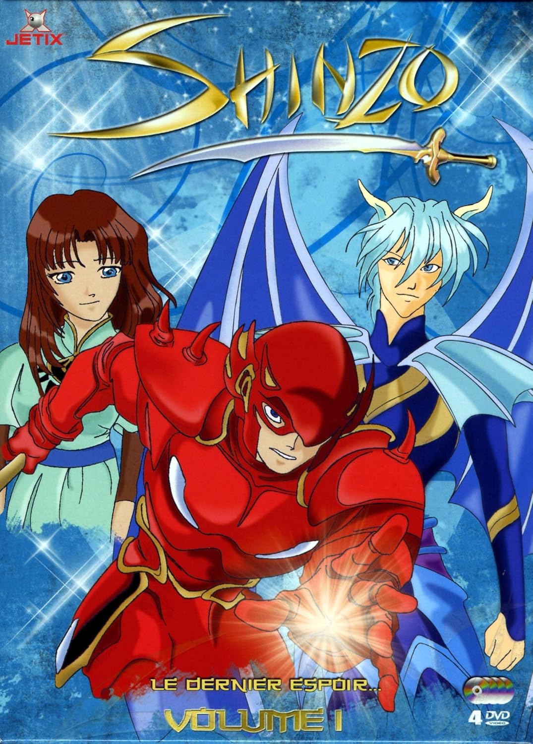 Shinzo Vol 1 - 4 DVD: Amazon.co.uk: DVD & Blu-ray