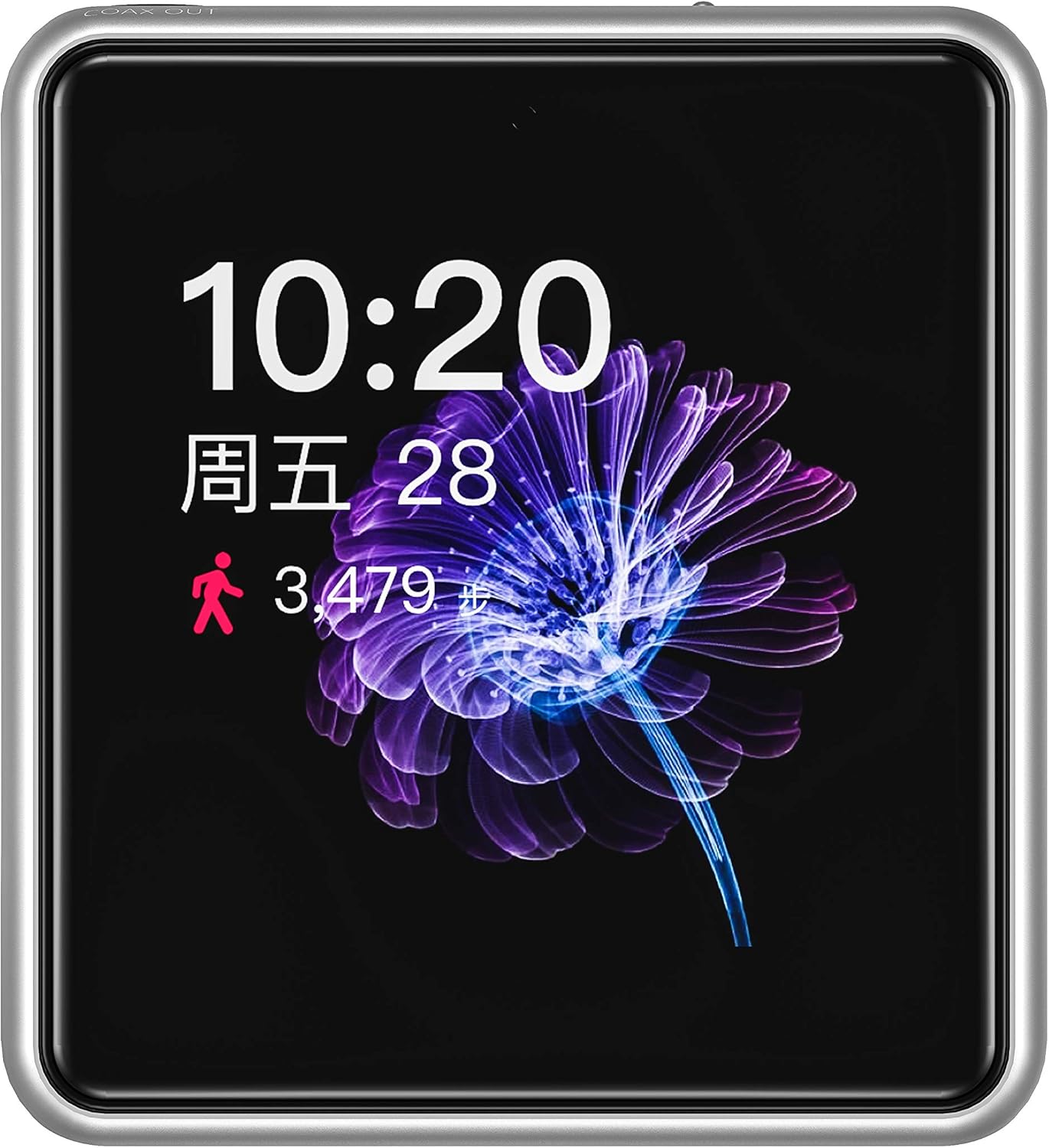 FiiO M5 Portable High-Resolution Music Player – SILVER – BigaMart