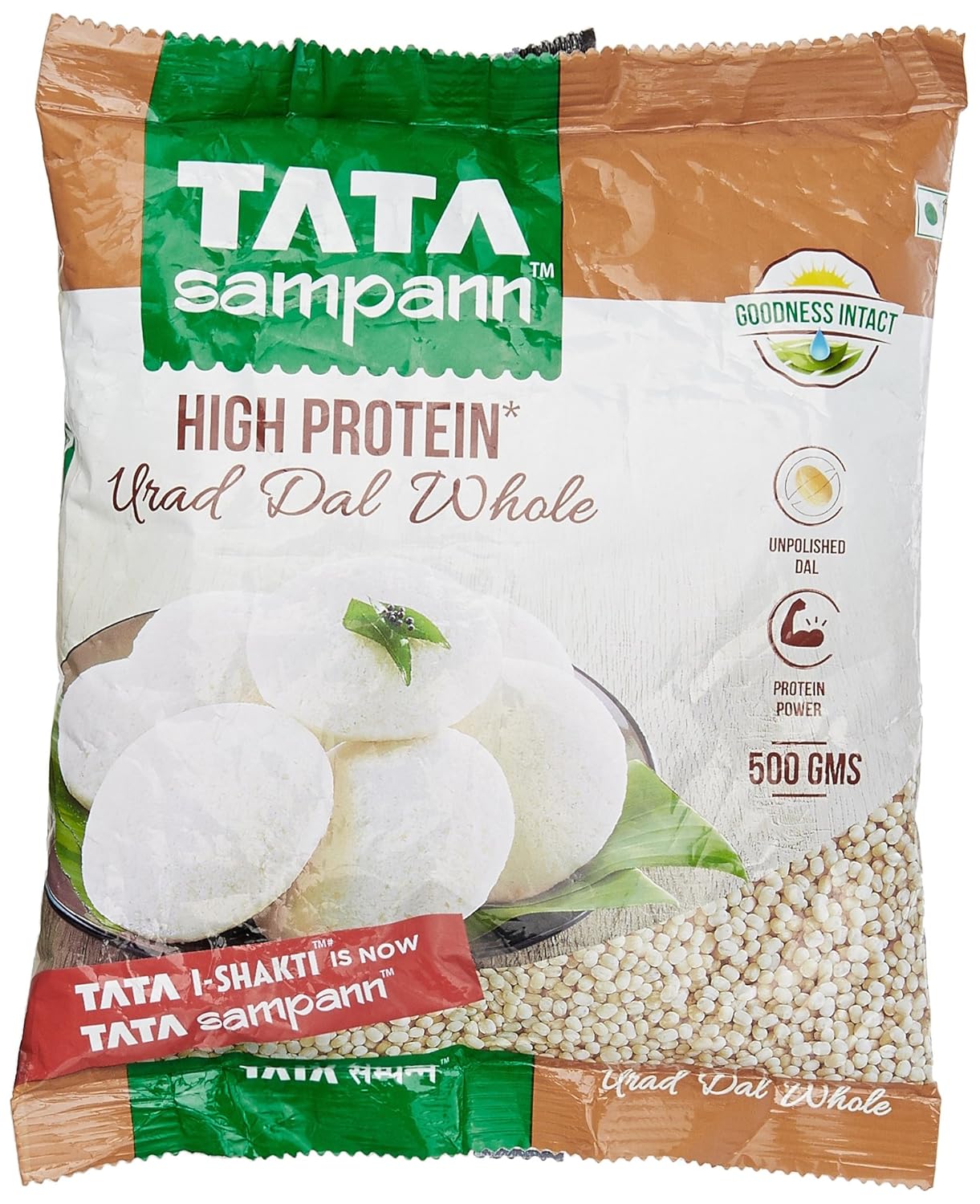 Tata Sampann Urad Whole, 500g: Amazon.in: Grocery & Gourmet Foods