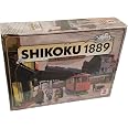 Amazon.com: Shikoku 1889 - Railways Board Game - 2 to 6 Players - 150 ...
