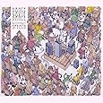 Instant Gratification - Dance Gavin Dance: Amazon.de: Musik